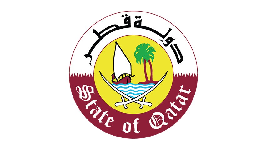 Qatar National Emblem